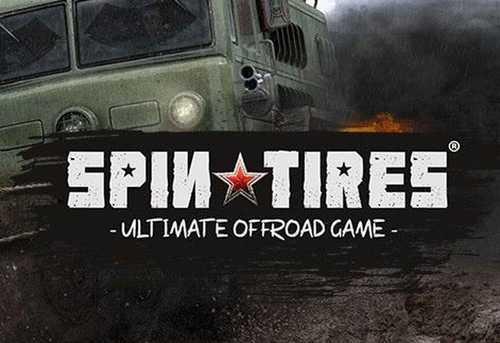 Spintires (Лицензия,ключ для Steam)