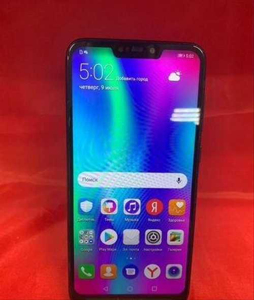 Телефон Huawei Honor 8C 3/32