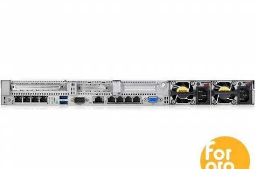 Сервер HP DL360 G9 8sff 2xE5-2699v3 80GB, H240