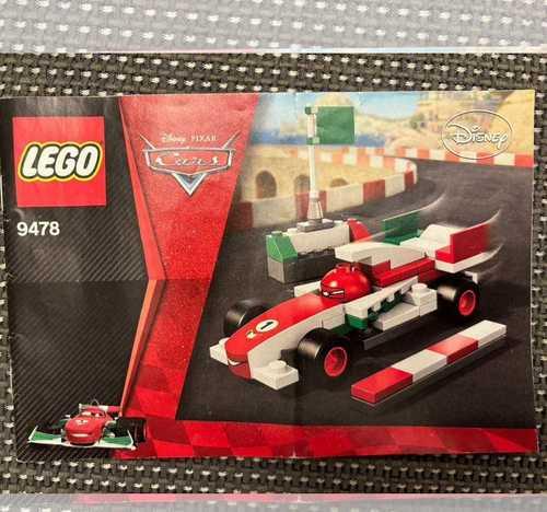 Lego Тачки 9478 Франческо Бернулли