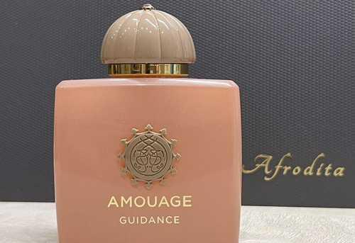 Guidance Amouage и др ароматы Амуаж