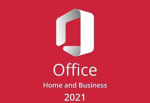 Ключи Microsoft Office 21 Home and Busines for Mac