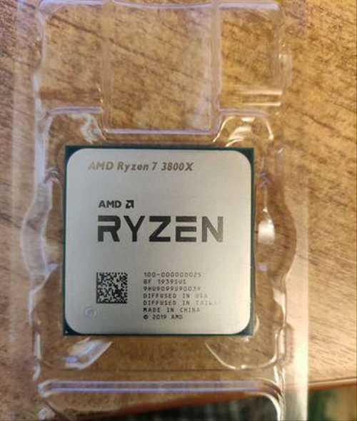 Amd ryzen 7 3800x