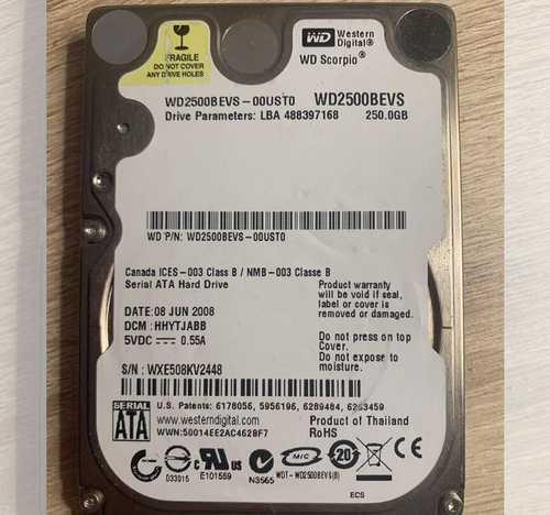 Жесткий диск 250gb, SATA 2.5