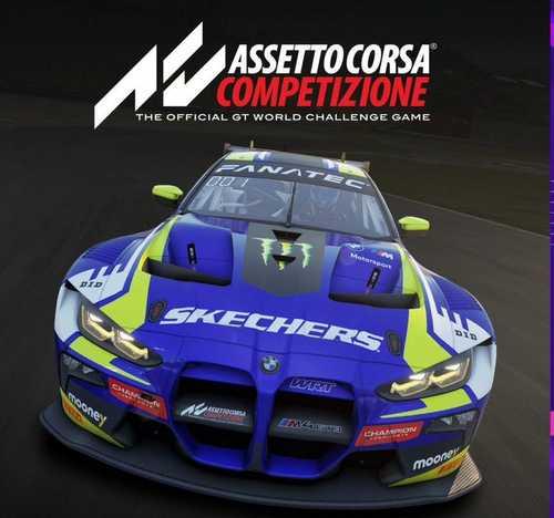 Assetto Corsa Competizione PS5 и PS4