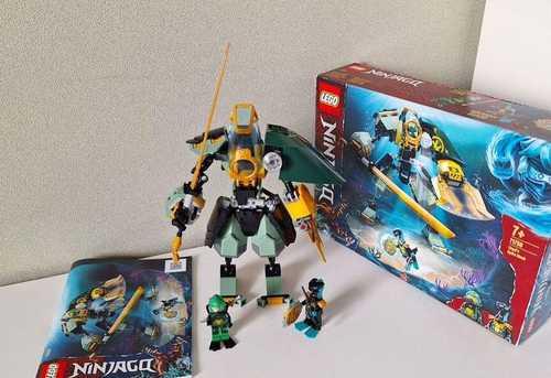 Lego ninjago 71750