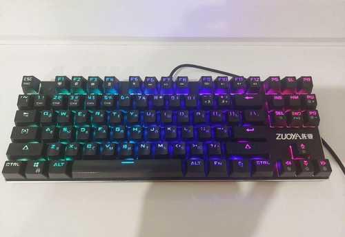 Игровая клавиатура механическая zuoya x51