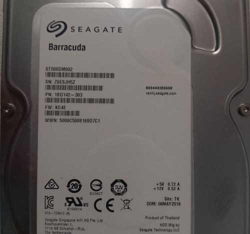 Hdd seagate 500gb
