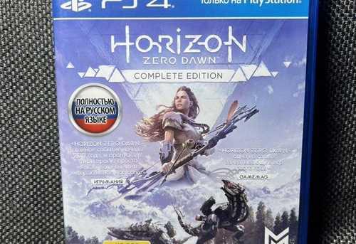 Horizon Zero Dawn (PS4)