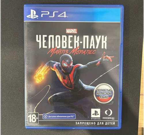 Человек паук майлз моралес ps4 диск