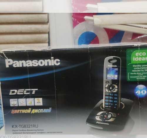 Panasonic kx-tg 8321ru