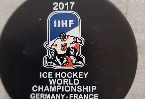 Шайба хоккейная чемпионат мира 2017 год