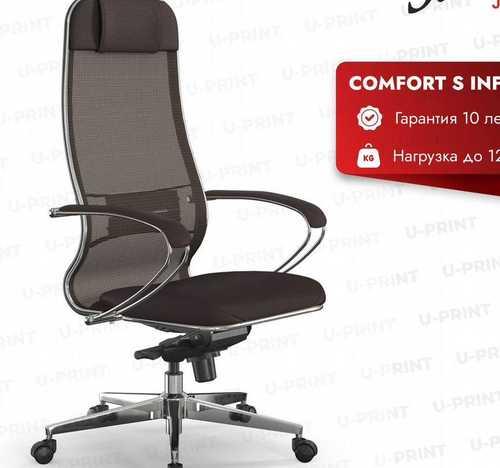 Офисное кресло Metta Samurai Comfort S Infinity Ea