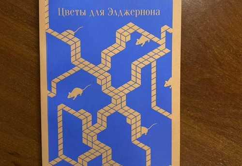 Книги в хорошем состоянии