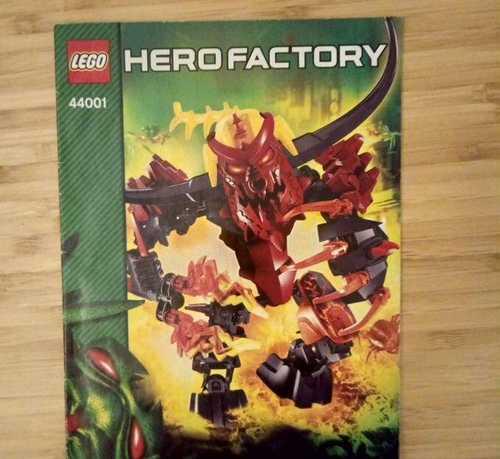 Lego hero factory 2013 года - Пайрокс 44001