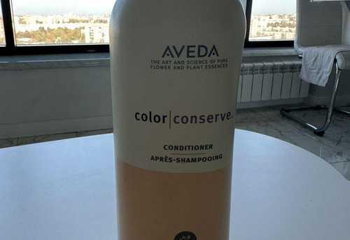 Aveda кондиционер Color conserve