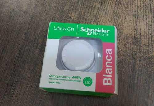 Диммер Schneider Electric Blanca blnss040011