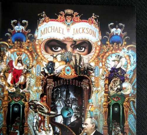 Michael Jackson – Dangerous, CD Special Edition