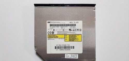 DVD привод с панелью ноутбука HP 625