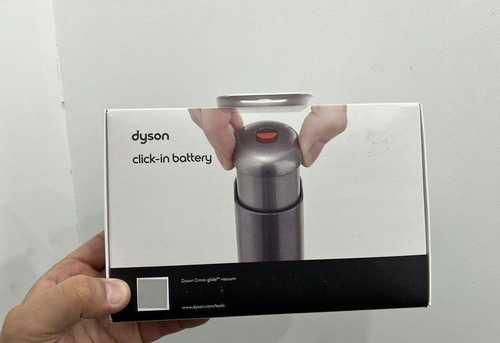 Аккумулятор dyson sv19 omni glide