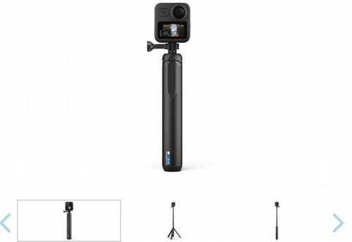 Монопод GoPro MAX Grip Tripod