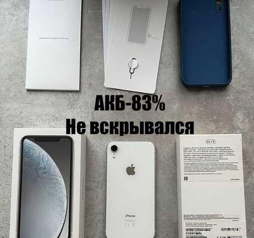 iPhone Xr, 64 ГБ