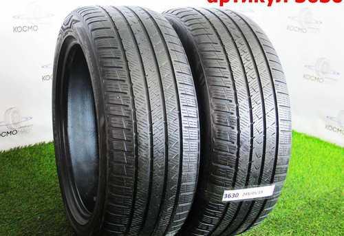 Vredestein QuaTrac Pro 245/45 R19 102Y