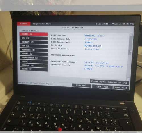 ThinkPad T480 32/256гб Touch