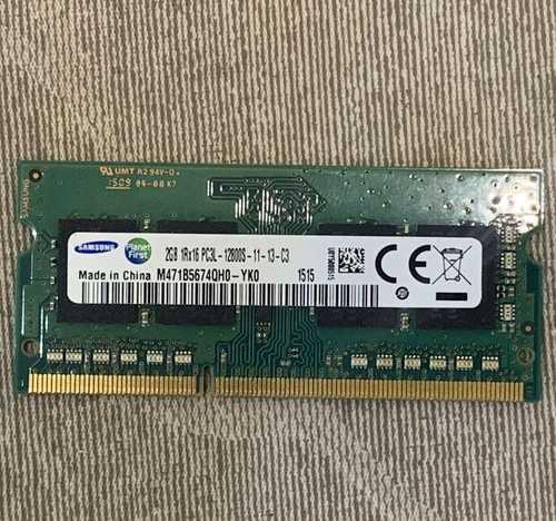 Ddr3l 2gb 1600