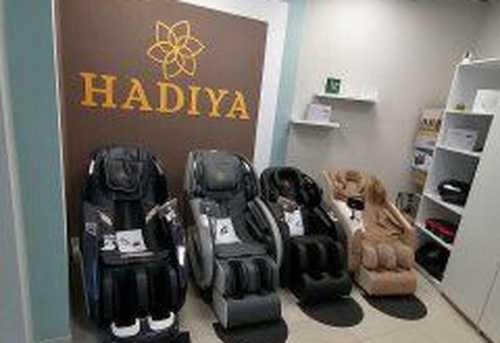 Массажное кресло Hadiya Dina (бело-черный)