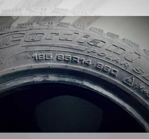 Cordiant Polar SL 185/65 R14 86Q