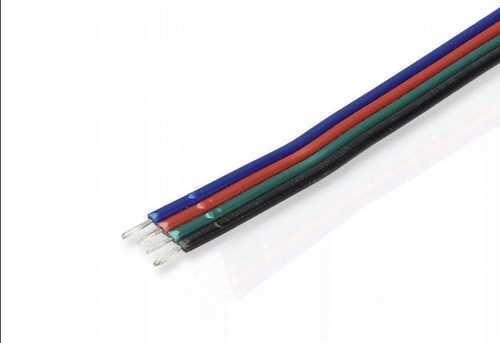 Шлейф питания для RGB ленты 22AWG-4Wire