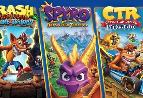 Crash + Spyro 3 в 1 на PS4 и PS5
