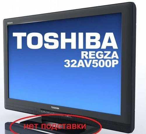 Телевизор toshiba 32" 32AV500P