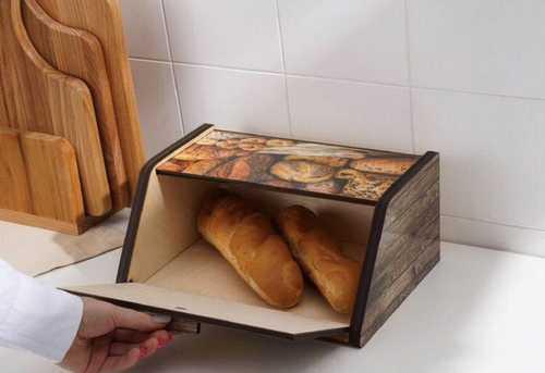 Хлебница деревянная новая