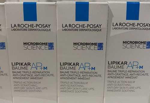 Lipikar baume, lotion, Lipikar syndet