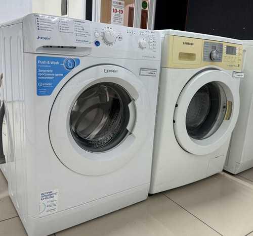 Стиральная машина Indesit bwsb50851 Гарантия