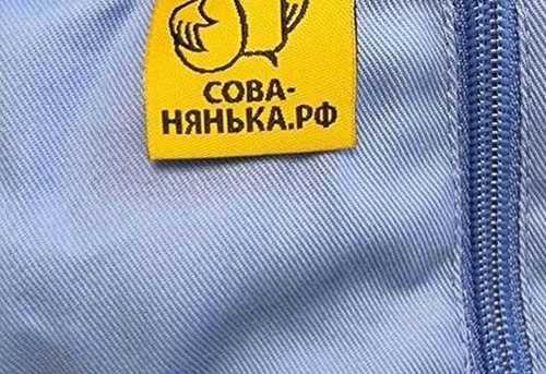 Утяжеленное одеяло