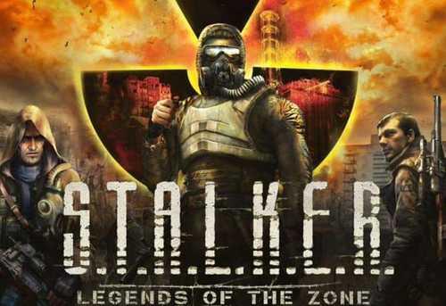 S.T.A.L.K.E.R. Legends of the Zone Trilogy PS4 PS5