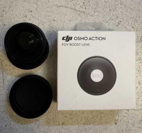 Линза DJI action FOV Boost Lens