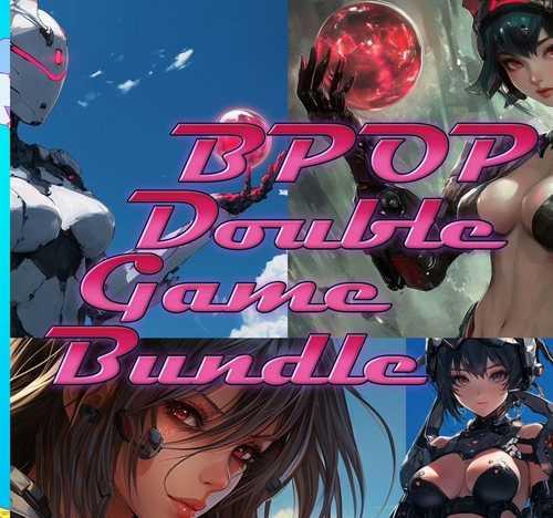 Bpop Double Game Bundle ps4 и ps5