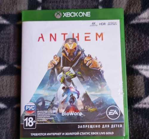 Anthem Xbox One