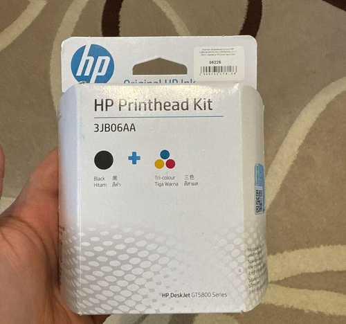 Комплект печатающих головок HP 3JB06AA