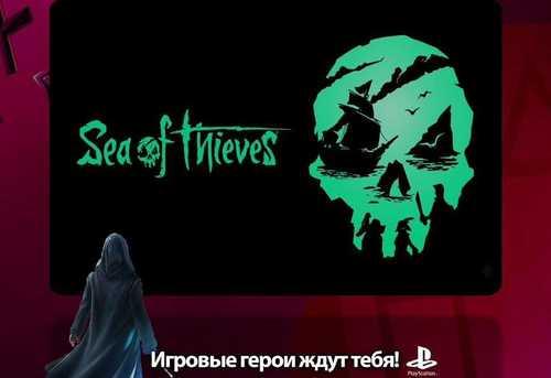 Sea of Thieves PS5