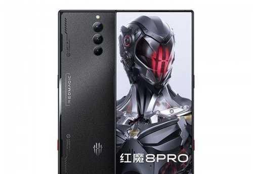 Nubia Red Magic 8 Pro, 16/512 ГБ