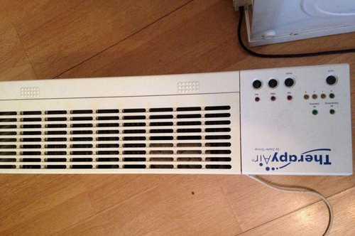 Zepter TherapyAir