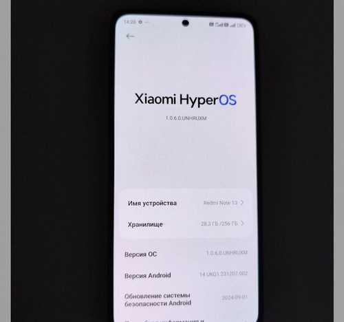 Xiaomi Redmi Note 13, 8/256 ГБ