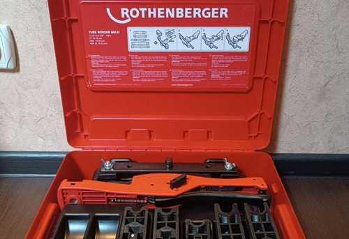 Трубогиб Rothenberger Tube Bender Maxi