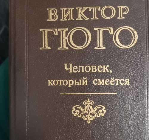 Книги2