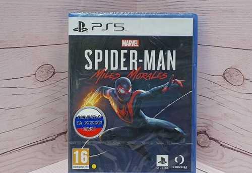 Игра Marvel Spider - Man Miles Morales для PS5